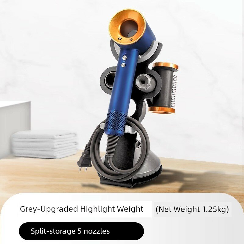 Подставка для фена Dyson, настольный держатель для фена Dyson, вертикальная подставка для хранения фена HD15/HD08