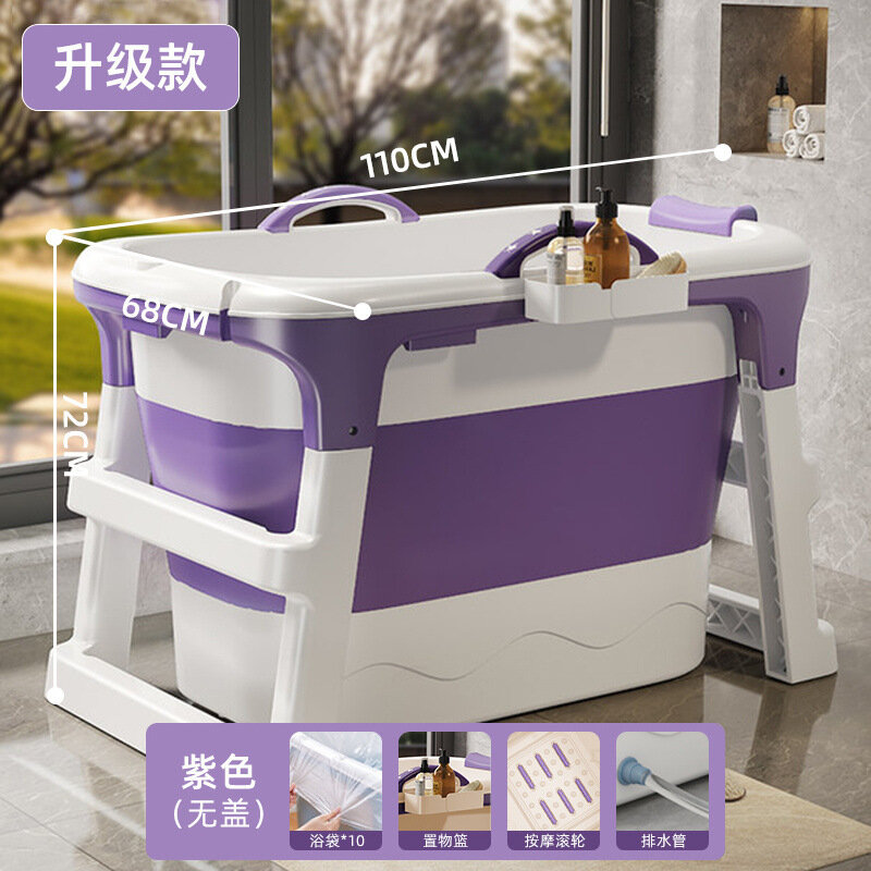 Складное ведро для ванны для взрослых, ведро для полного тела для детей, большая домашняя ванна для паровой ванны, изолированная новинка