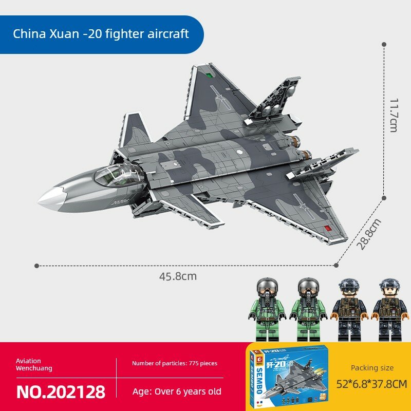 Модельный набор истребителя J-20 Скрытый самолет 202128 Масштаб 1:100 Пластиковая сборная модель