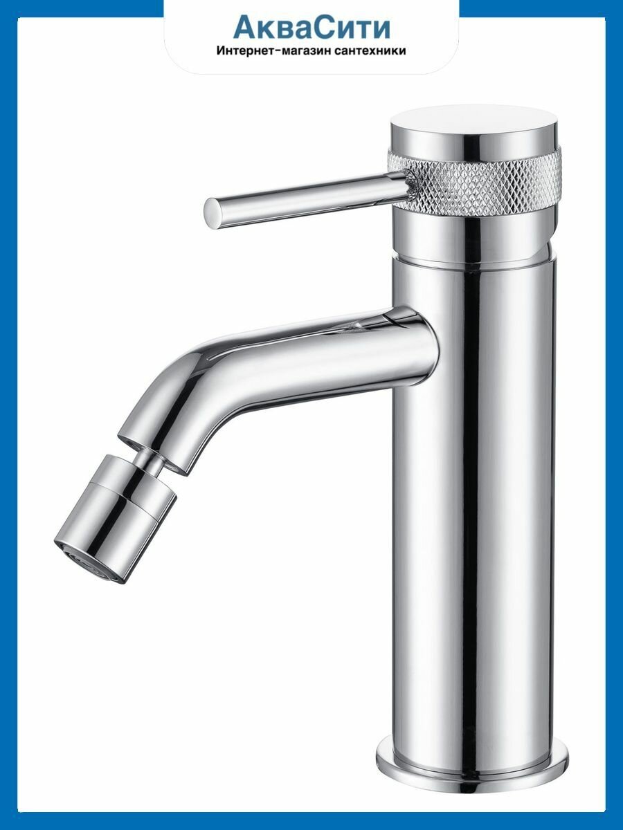 Смеситель для биде Allen Brau Priority 5.31A04-00 (с донным клапаном) хром