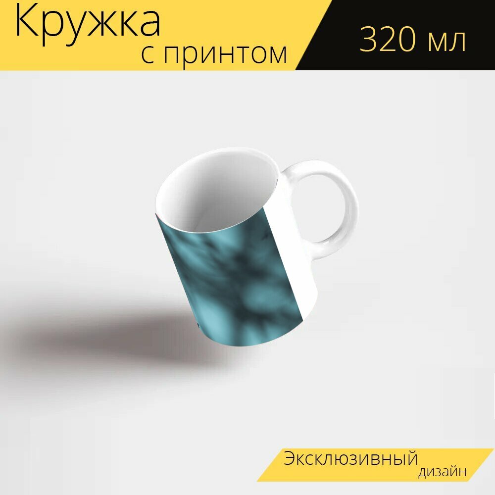 Кружка с рисунком, принтом "Большая синица Большая синица птица на ветке животных птиц птицы наблюдение за птицами филиал перья сад большая синица Парус майор природа." 320 мл.