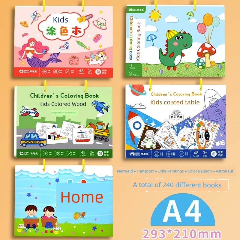 Большой A4 5 Книг, 240 Уникальных Страниц для Детей, Комбинация Мини Художник, Шары, Космос, Транспорт, Розовая