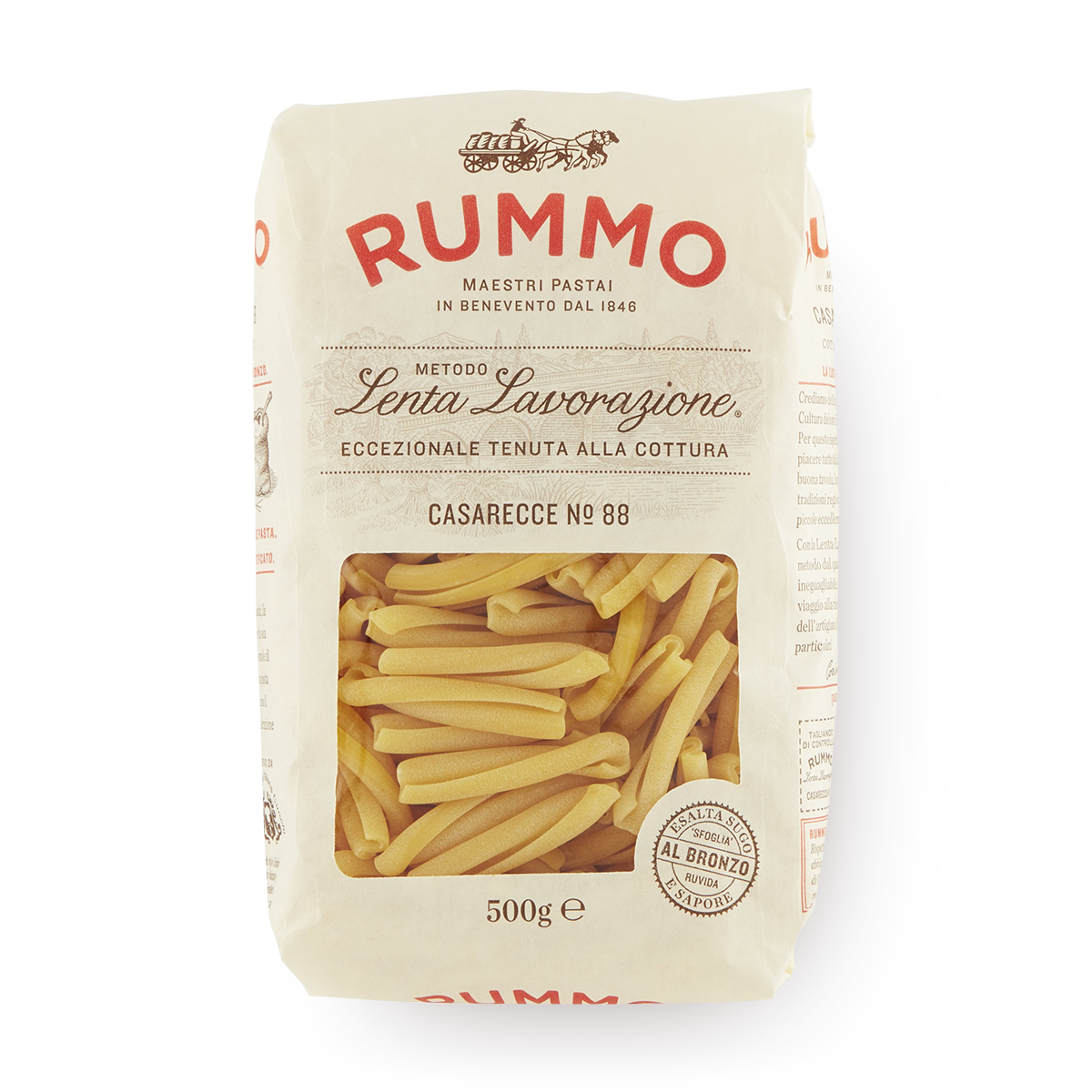 Паста Казаречче Rummo № 88