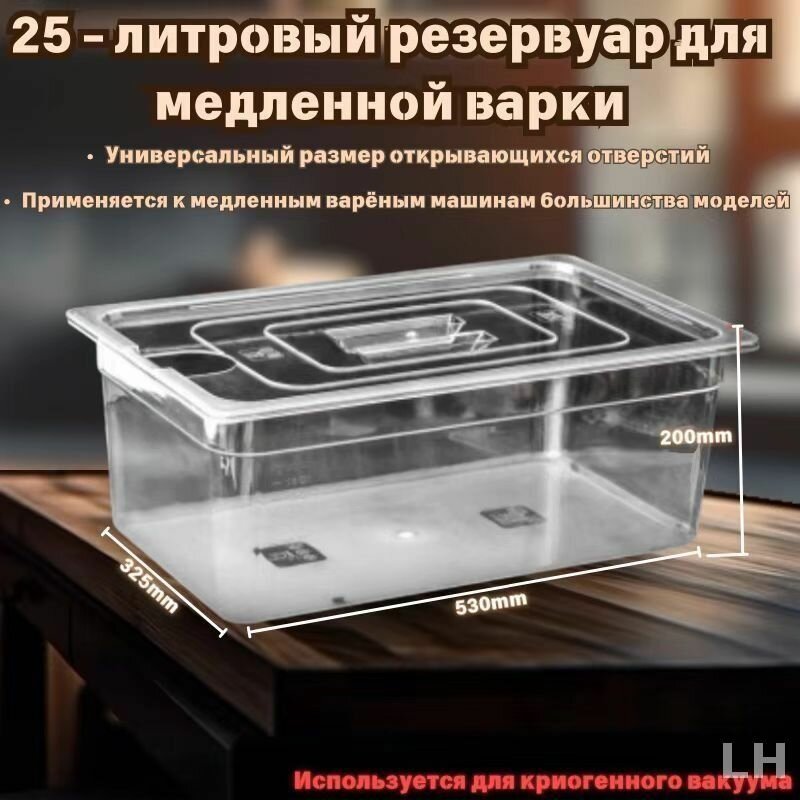 Эксклюзивный аппарат Сувид