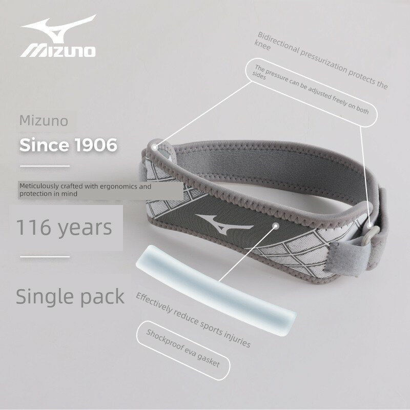 Мужские и женские браслеты для коленей Mizuno с двойным давлением, серо-белые, 1 шт. для баскетбола и бадминтона