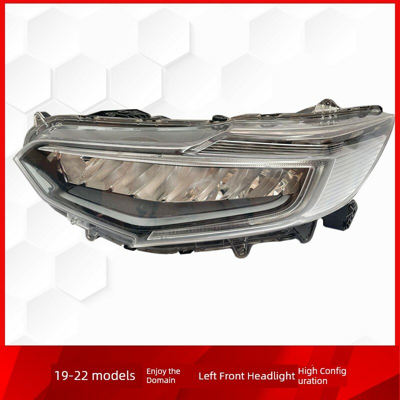 Левая фара Honda Fit 2019-2022, высокая конфигурация, светодиодные дневные ходовые огни