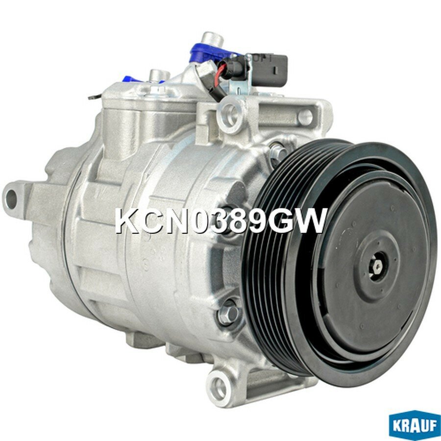 KCN0389GW KRAUF Компрессор кондиционера KRAUF KCN0389GW | цена за 1 шт