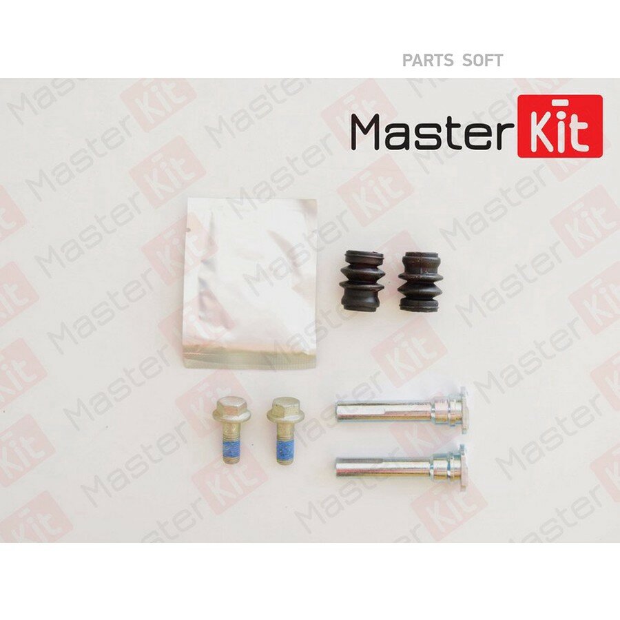 Комплект направляющих тормозного суппорта MASTERKIT 77A1780 | цена за 1 шт