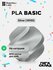 Bambu Lab PLA Basic Silver (10102) Серебристый - 1кг. Пластик на катушке