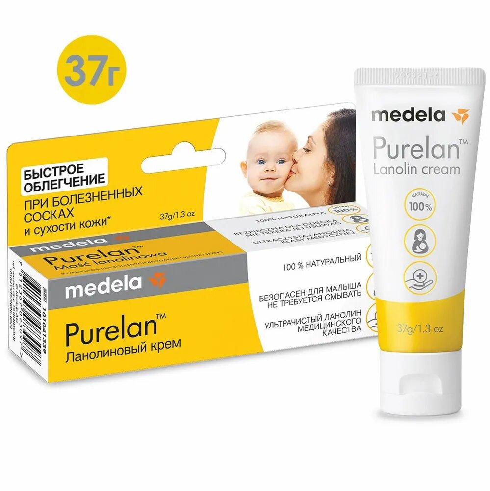Medela Purelan крем ланолиновый 37 г для сосков, губ и сухой кожи Медела Пурелан