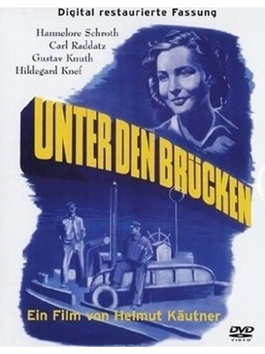 Под мостами (1945) (флешка)