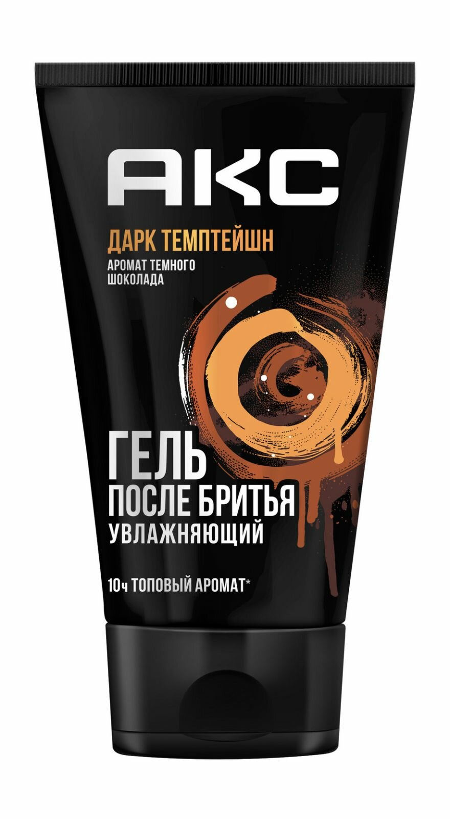 Гель для бритья AXE Дарк Темптейшн, увлажняющий, с пантенолом и ниацинамидом, 120 мл