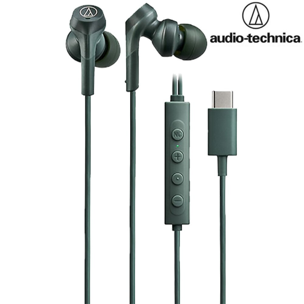 Audio-Technica CKS330NC Наушники-вкладыши ANC Type C с проводным качеством звука HiFi и шумоподавлением