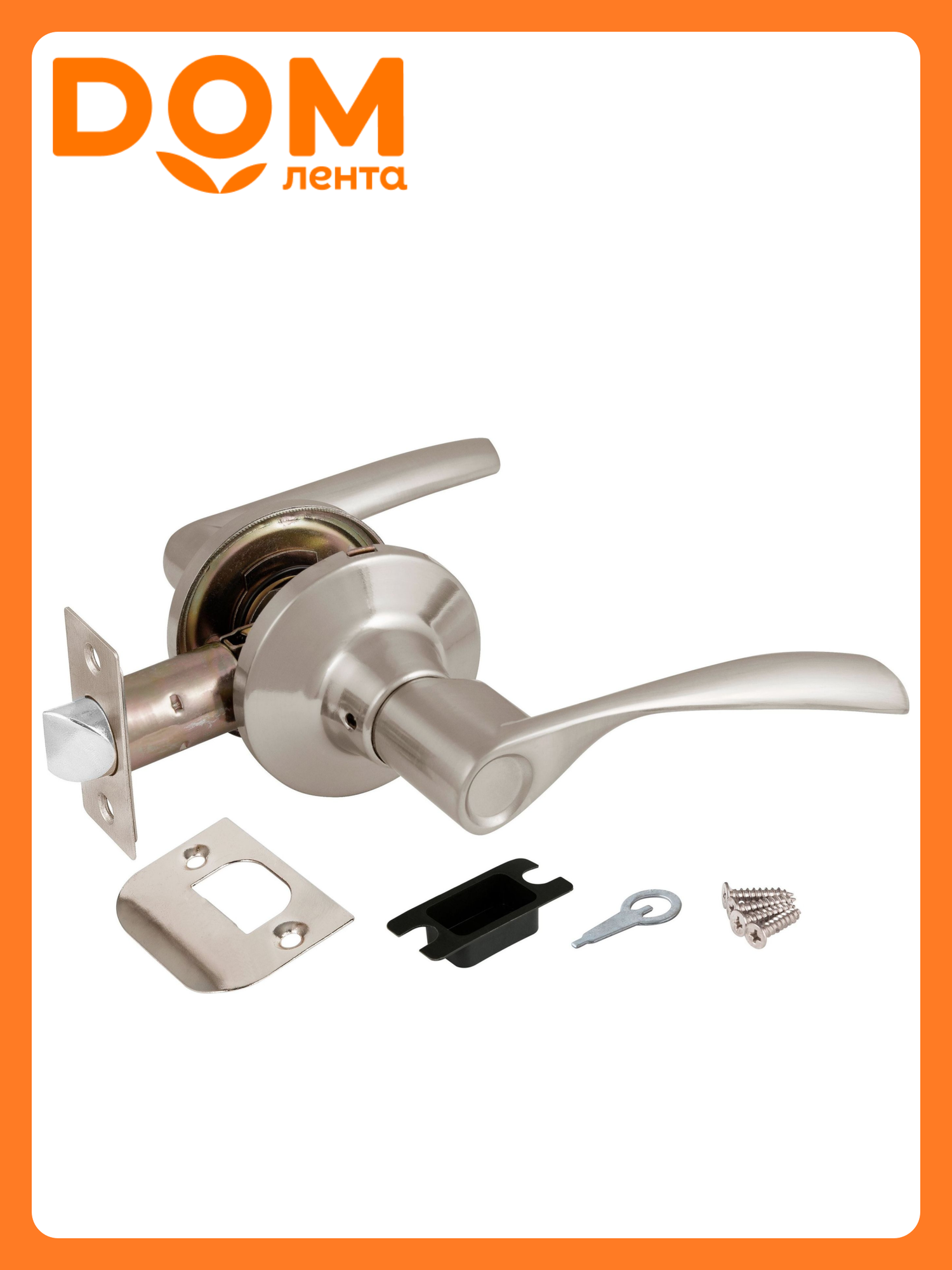 Дверная ручка-кноб для межкомнатной двери AJAX 6010 SN-P никель