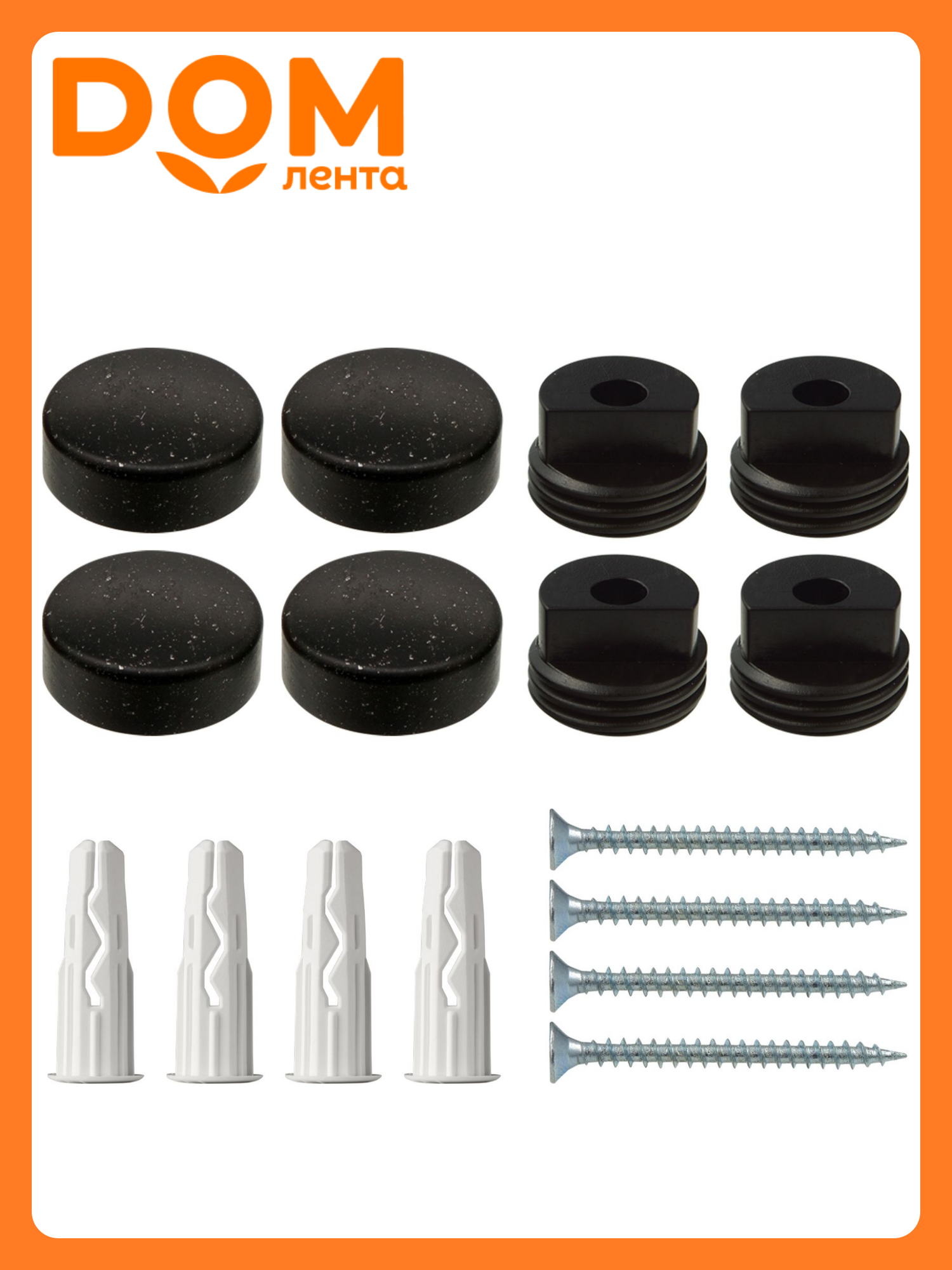 Крепление Европартнер для зеркала, чёрный гранит, 18мм, 4шт, ширина 7