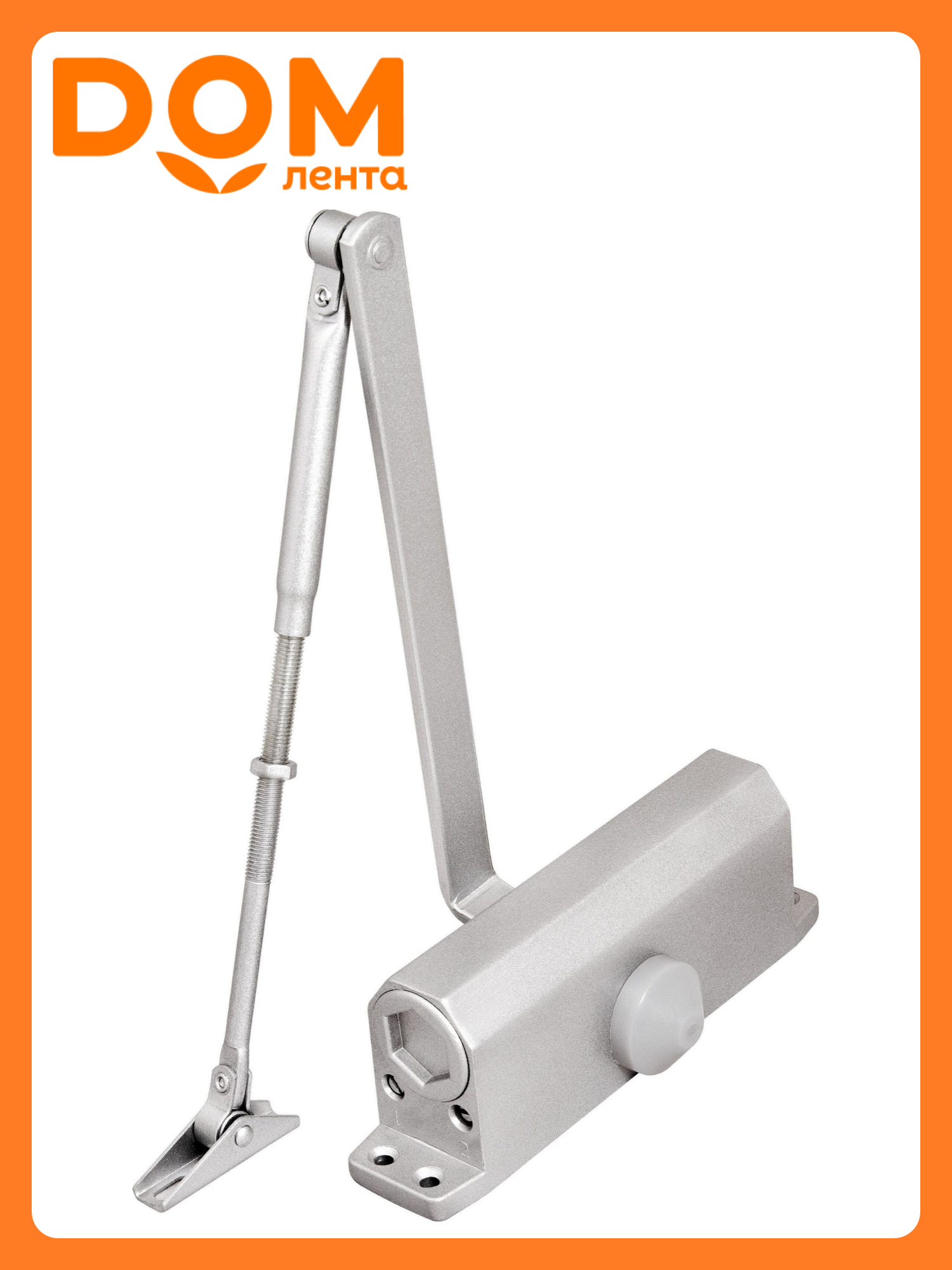 Доводчик дверной Punto SD-2030 AL, алюминий, серебристый, 40-55 кг, 248 мм