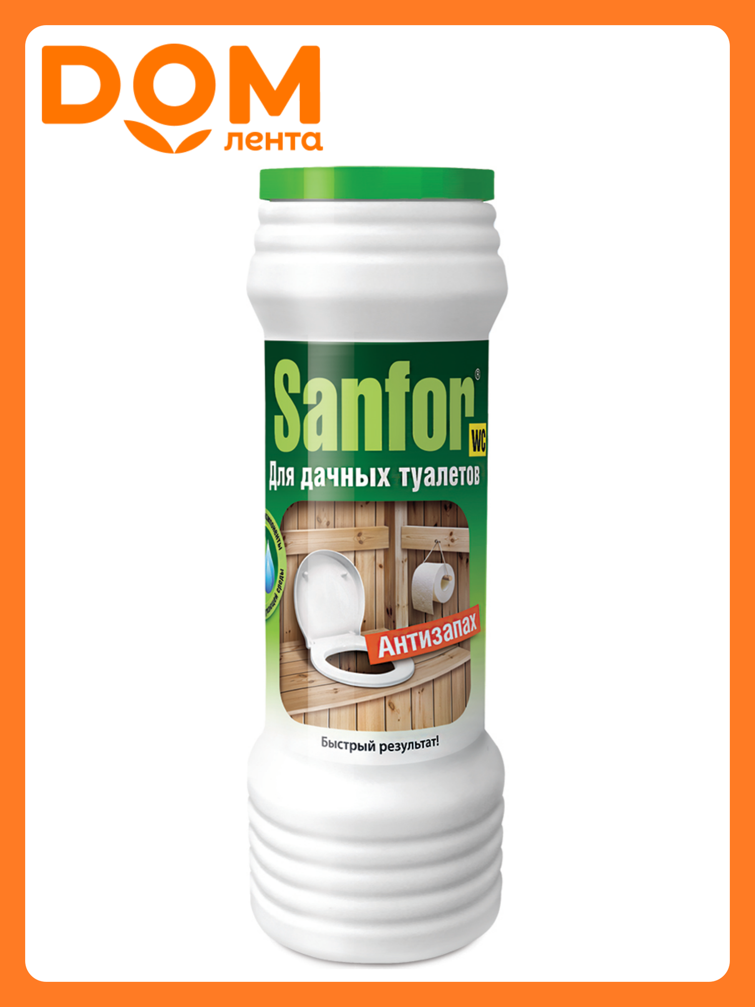 Средство для выгребных ям и септиков Sanfor 40г