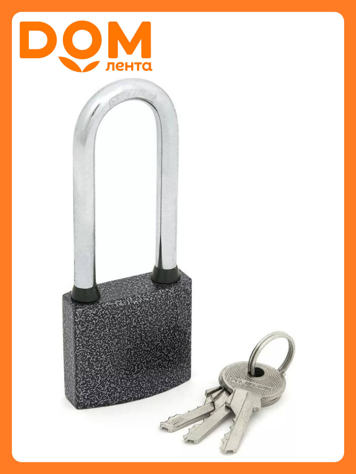 Замок навесной Palladium 303F-40L серый