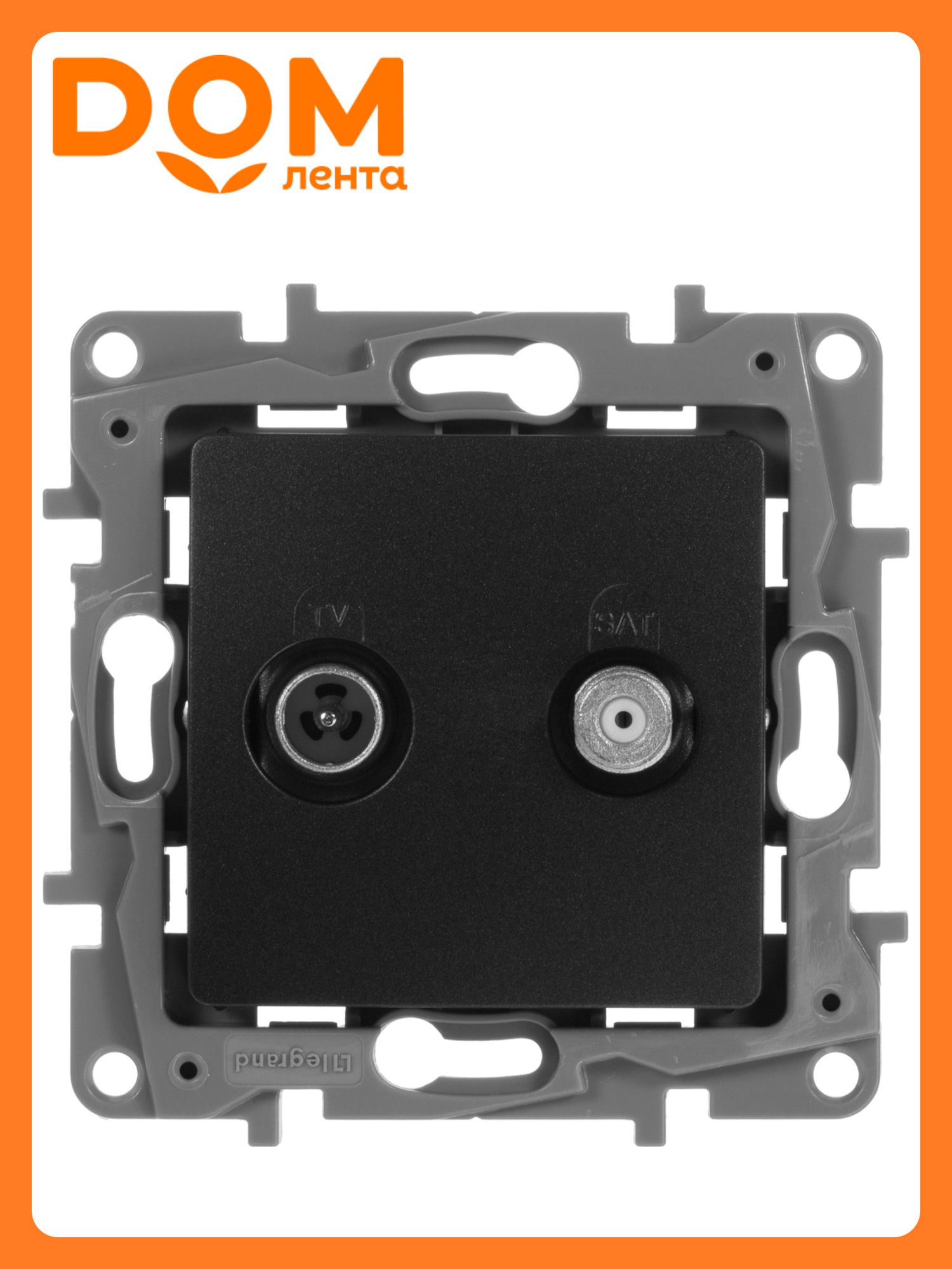 Розетка Legrand Etika 672657