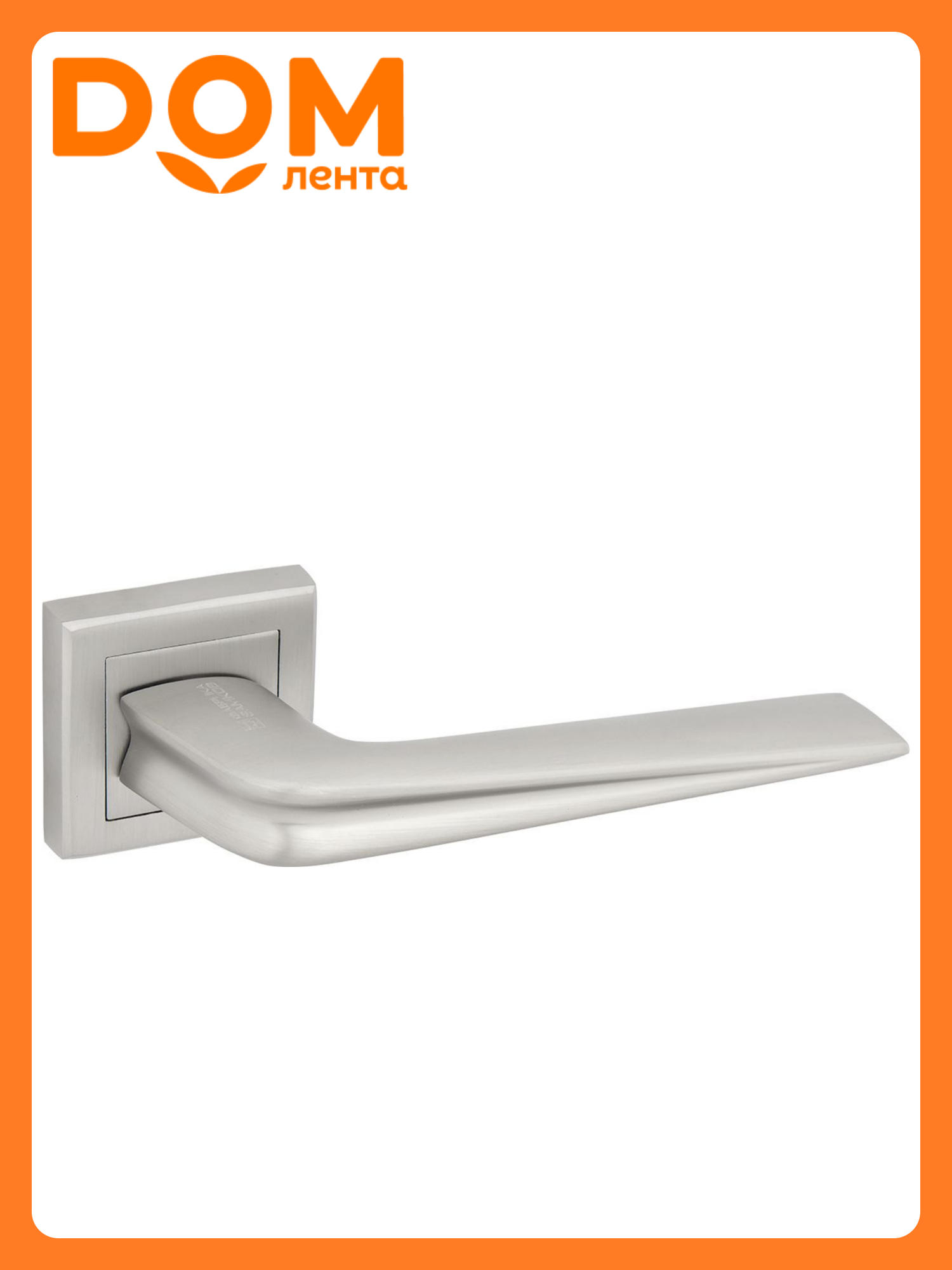 Дверная ручка Фабрика Замков A 210, перламутровый хром, алюминий, квадратная розетка