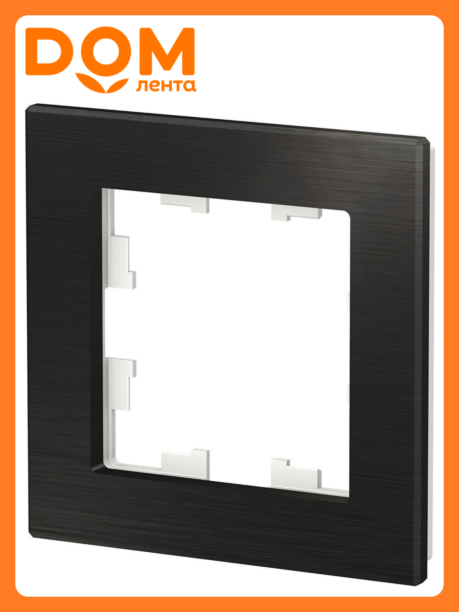 Рамка Schneider Electric AtlasDesign Nature ATN312301, ABS пластик, IP20, черный