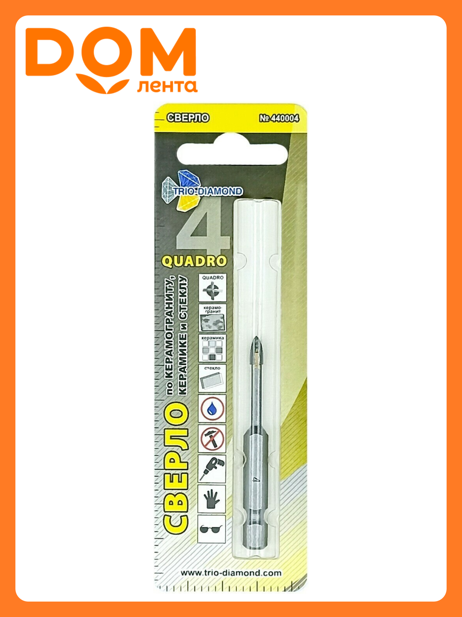 Сверло Trio Diamond 440004, по керамике, стеклу, керамограниту, кафелю, 4 мм