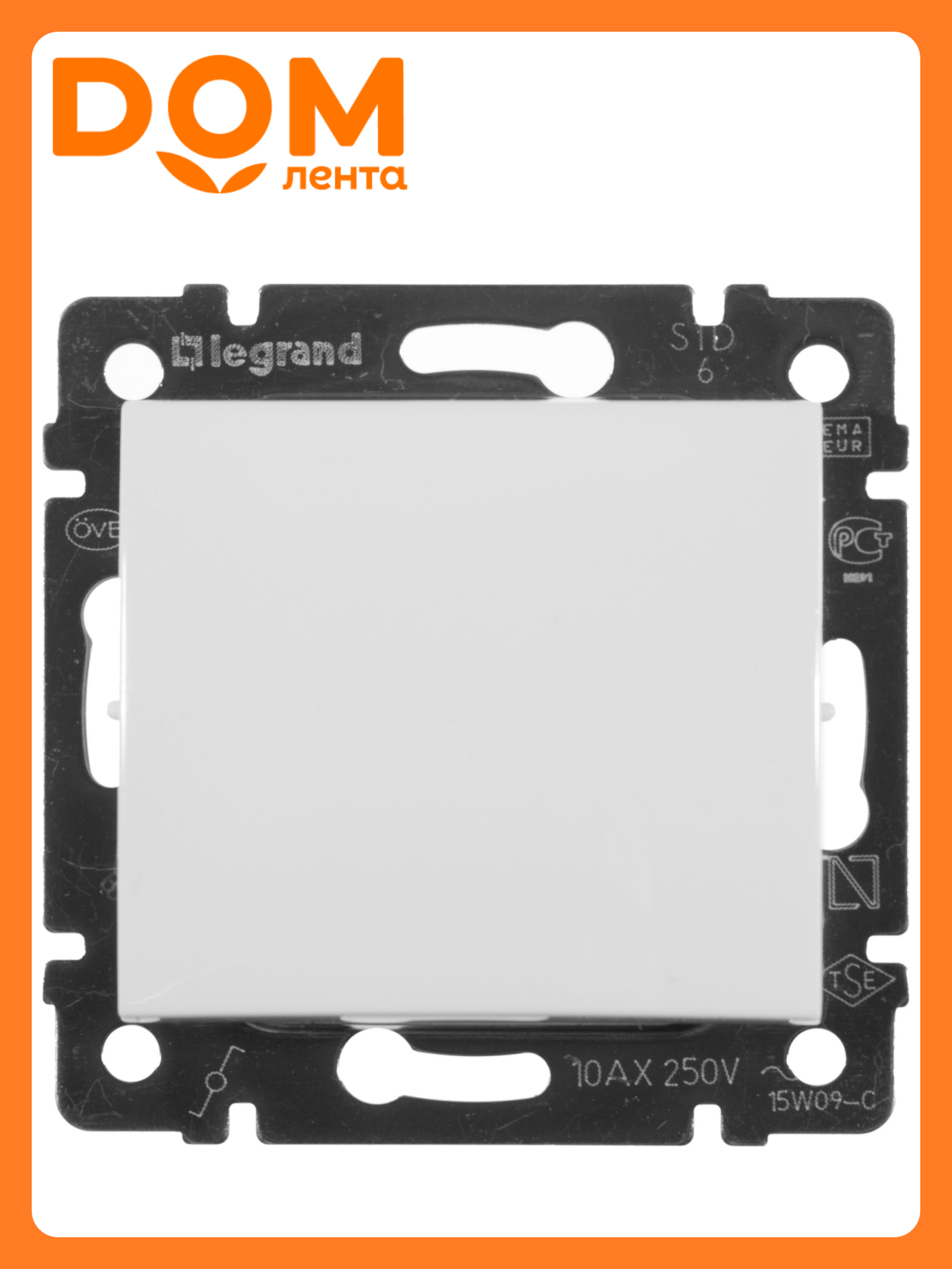 Выключатель Legrand Valena 694262, скрытый монтаж, IP31, белый