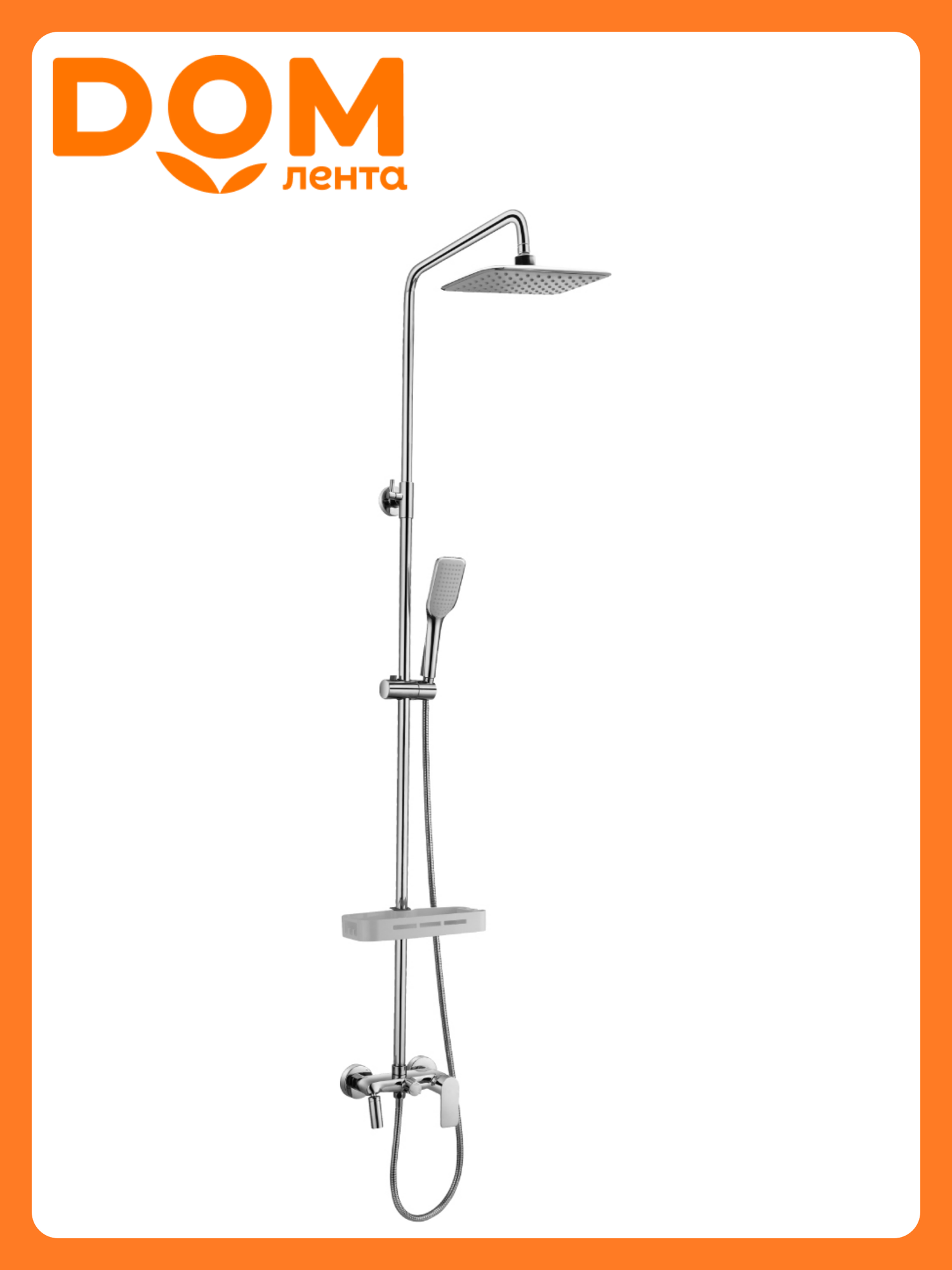 Смеситель Lemark Tropic LM7002C, для ванны и душа, вертикальный монтаж, латунь, серебристый