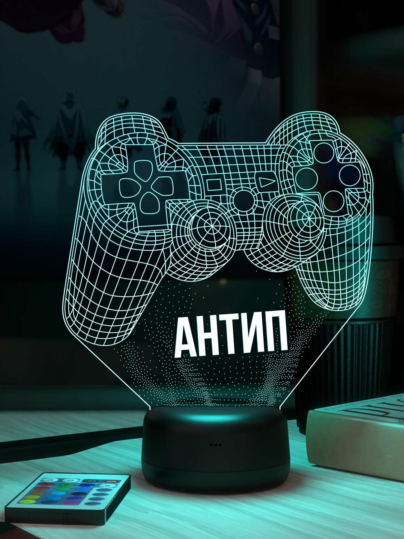 Ночник Геймпад с именем Антип