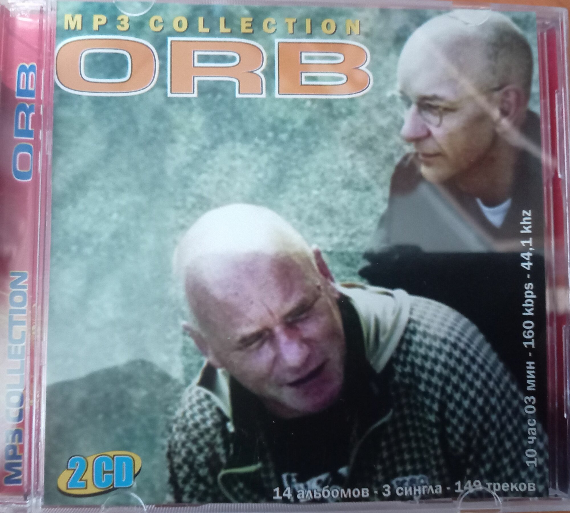 Музыка MP3 collection ORB "14 вльбомов+2 сингла 1990-2006гг."