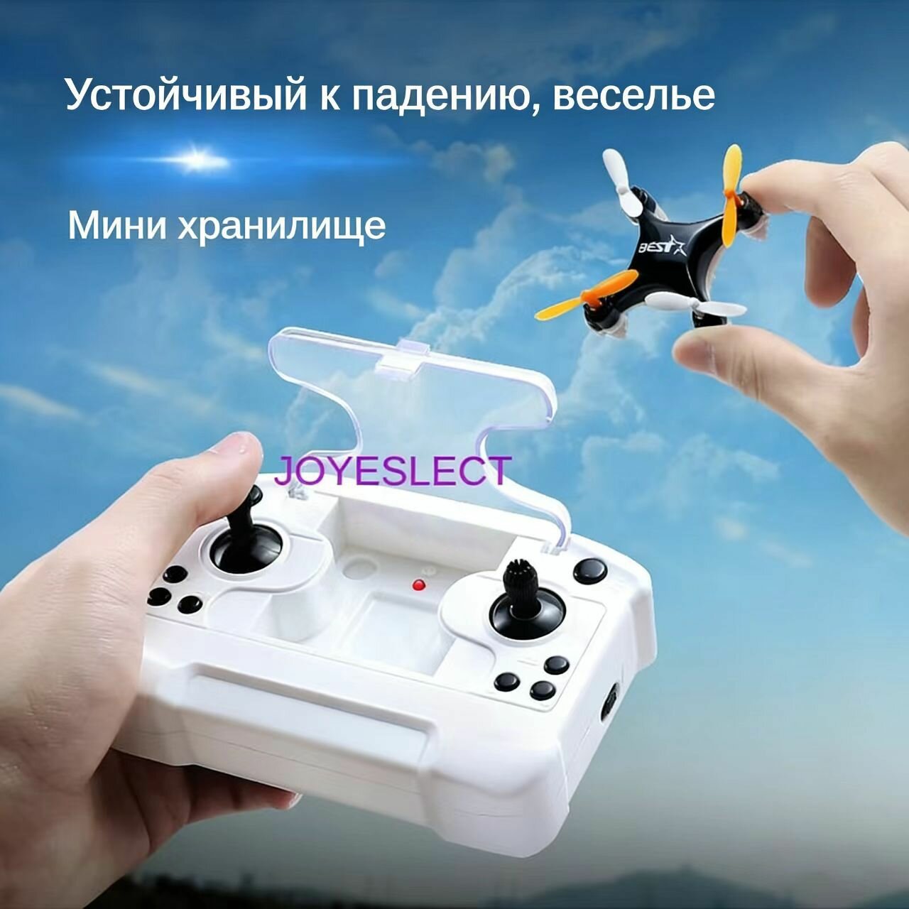 Складной игрушечный самолетик с беспроводным дистанционным управлением радиоуправляемый складной игрушечный самолет складная радиоуправляемая модель