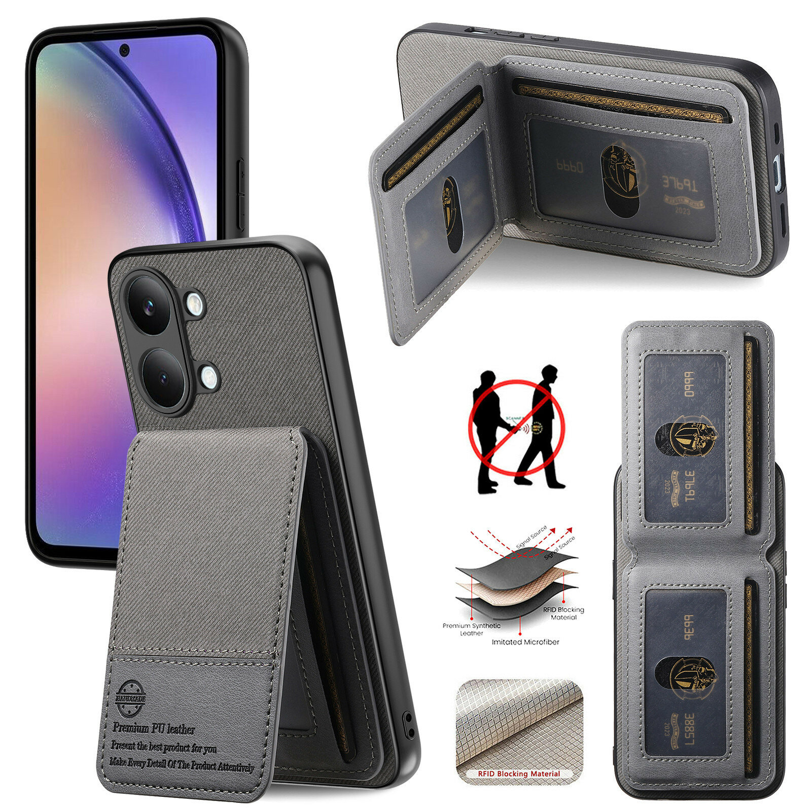 Чехол для Poco X8 Pro Max