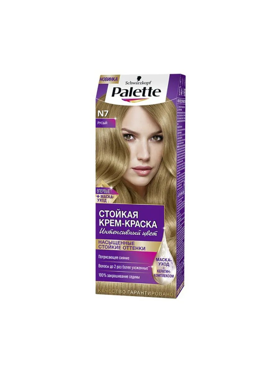 Palette Стойкая крем-краска N7 Русый 110 мл 1 шт