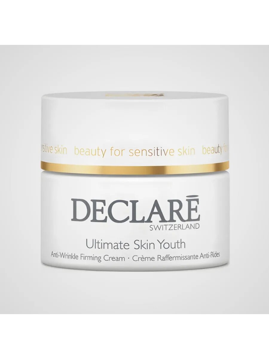 DECLARE Ultimate Skin Youth Cream Крем 50 мл