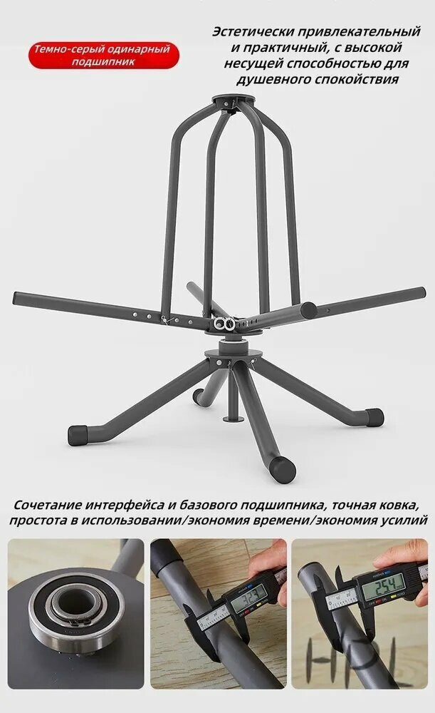 Размотчик для труб — фото 1