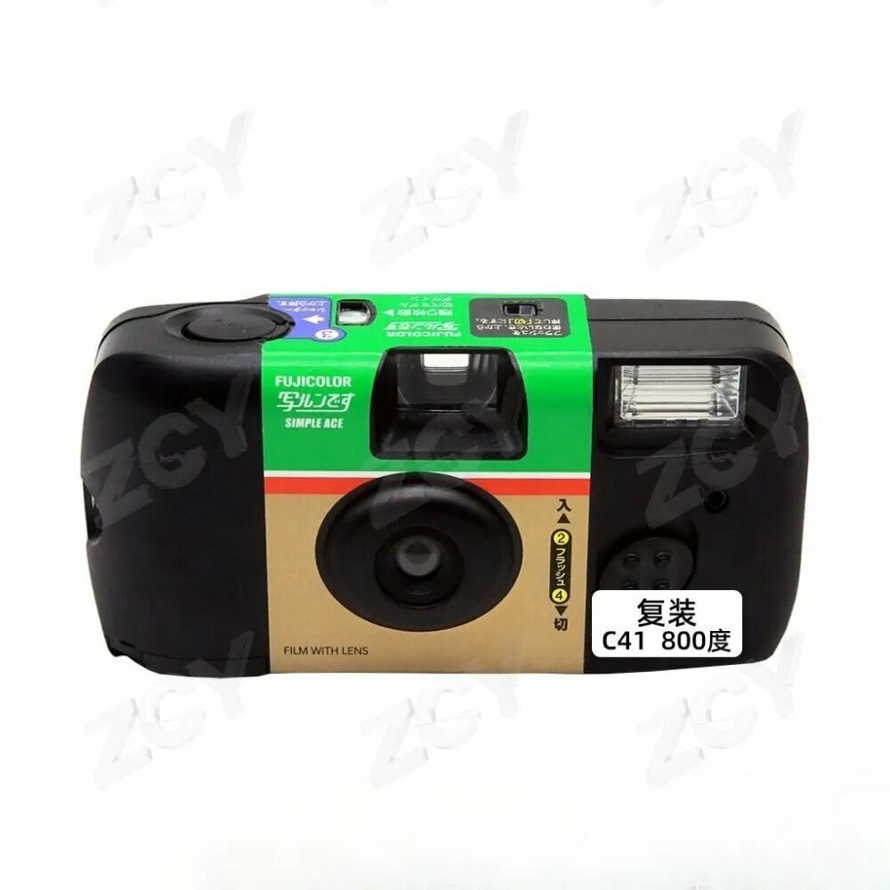 Kodak Одноразовая Пленочная Камера Fujifilm На 27 Фотографий (дневной Свет/мощная Вспышка HD/водонепроницаемая)