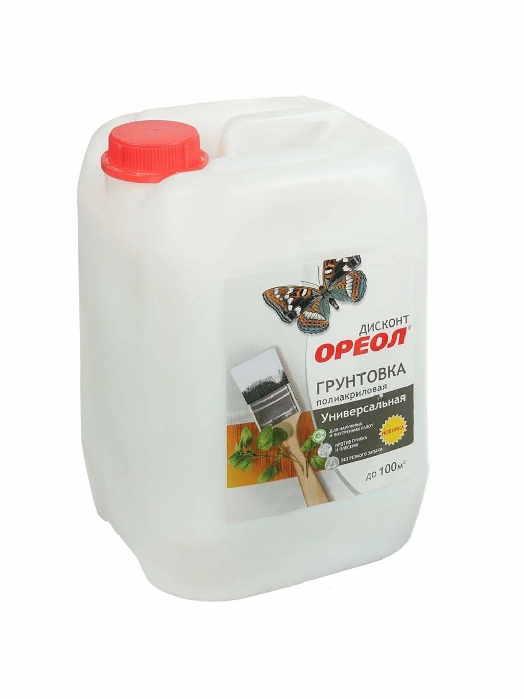 Грунтовка Ореол Дисконт водно-дисперсионная полиакриловая универсальная 10 кг для внутренних и наружных работ, антисептик