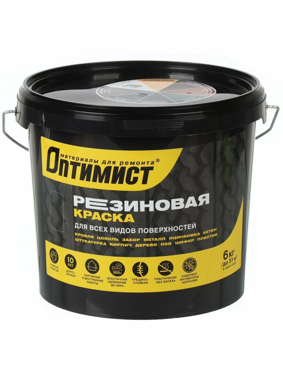 Краска водно-дисперсионная Оптимист F310 резиновая матовая графитово-серая 6 кг для наружных и внутренних работ по фасаду и крыше.