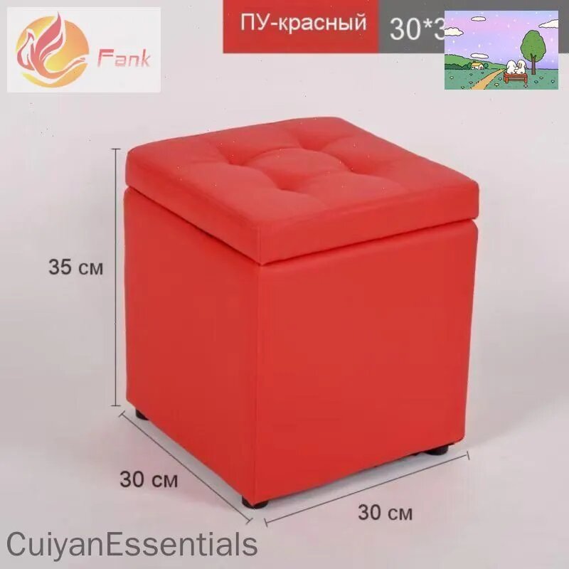Пуф 30х30х35 см красный из искусственной кожи для дома
