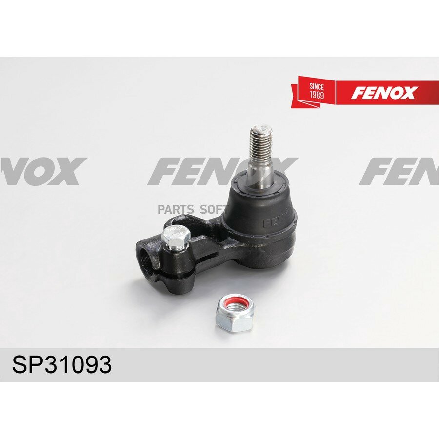 Наконечник рулевой тяги левый FENOX SP31093 | цена за 1 шт