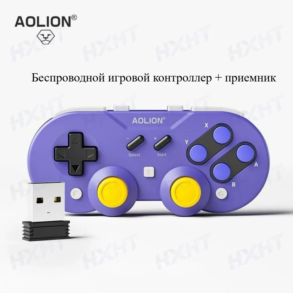 AOLION Q10 Беспроводной Геймпад С Джойстиком Холла Windows Android Mac IOS Nintendo Switch Steam