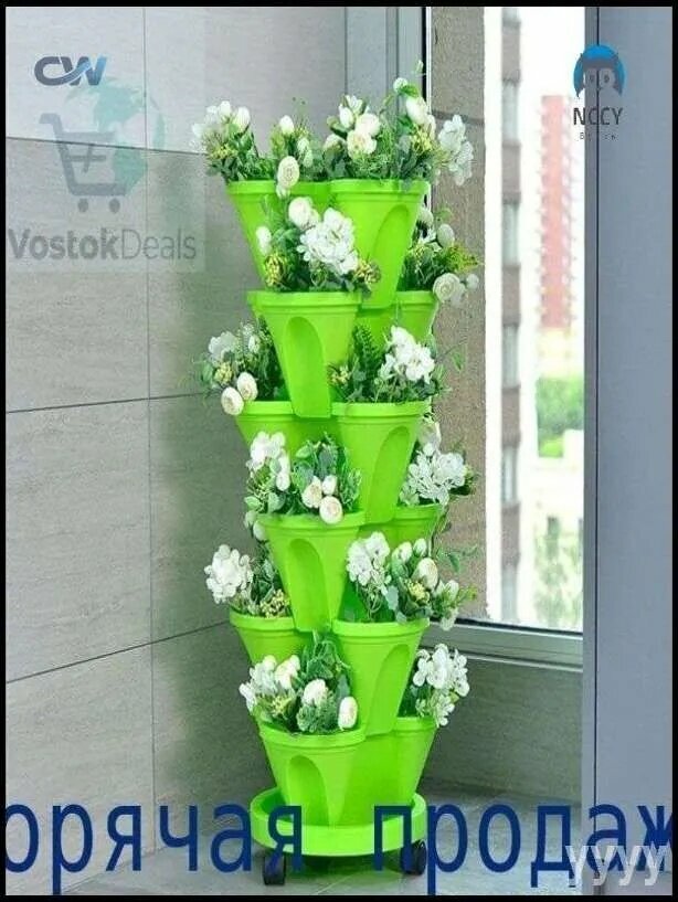 Грядка, 0.1х0.1 м, 5 шт