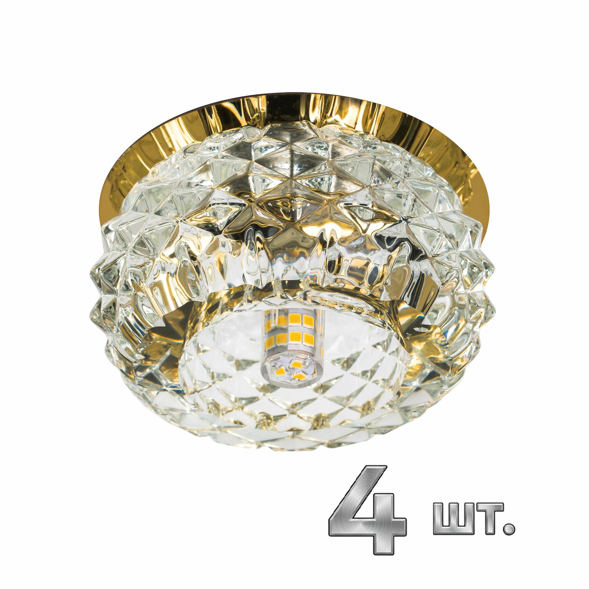 Светильник точечный встраиваемый Cesare Lightstar 004252 комплект 4 шт.