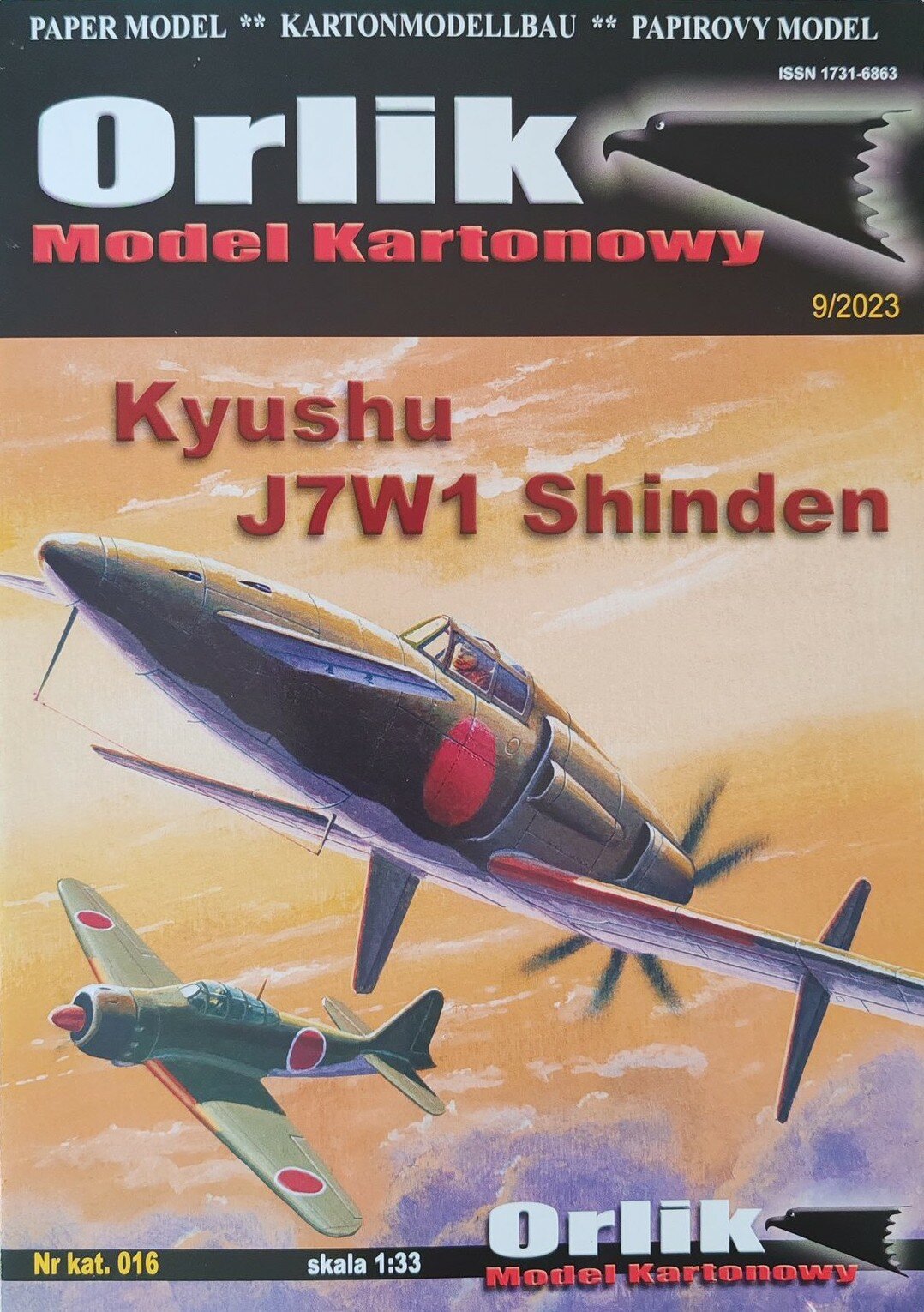 Сборная бумажная модель Самолет Kyushu J7W1 Shinden - Orlik №16 (журнал)