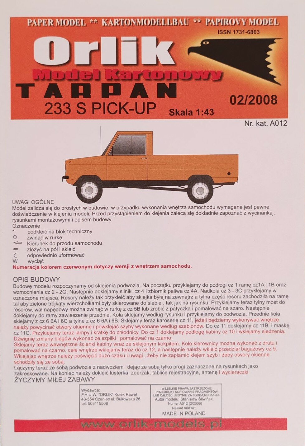 Сборная бумажная модель Автомобиль Tarpan 233S PICK-UP - Orlik №А012 (журнал)