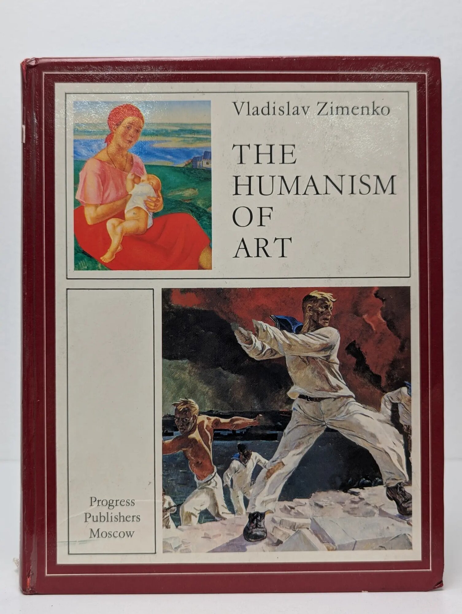 The Humanism of Art. Гуманизм искусства Зименко Владислав Мстиславович 1976