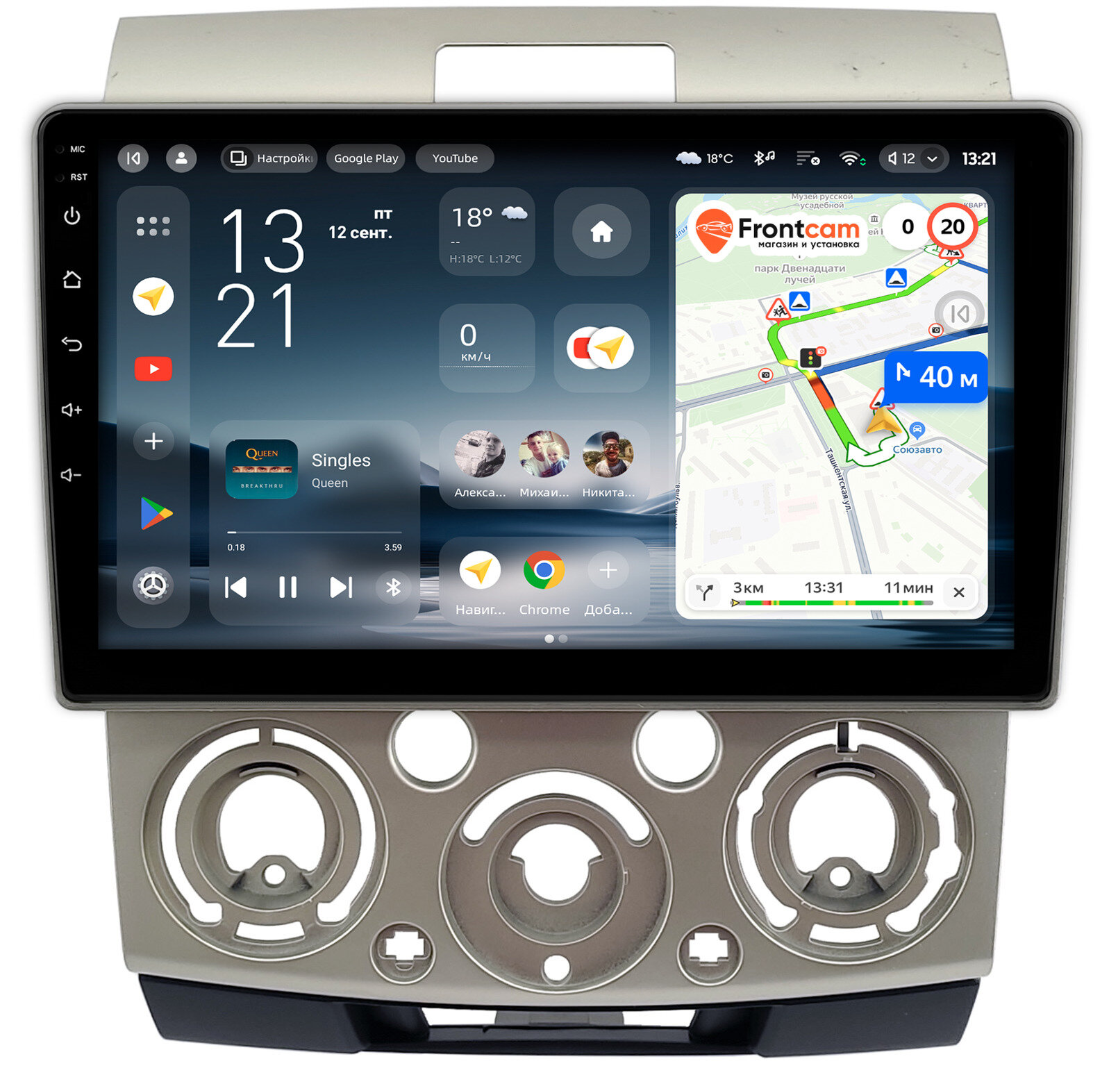 Штатная магнитола Mazda BT-50 2006-2011 (бронза) Teyes CC4L 6/64 9" RM-9-417 Android 14 with DTS® Audio (4G-SIM, DSP IPS, AI)