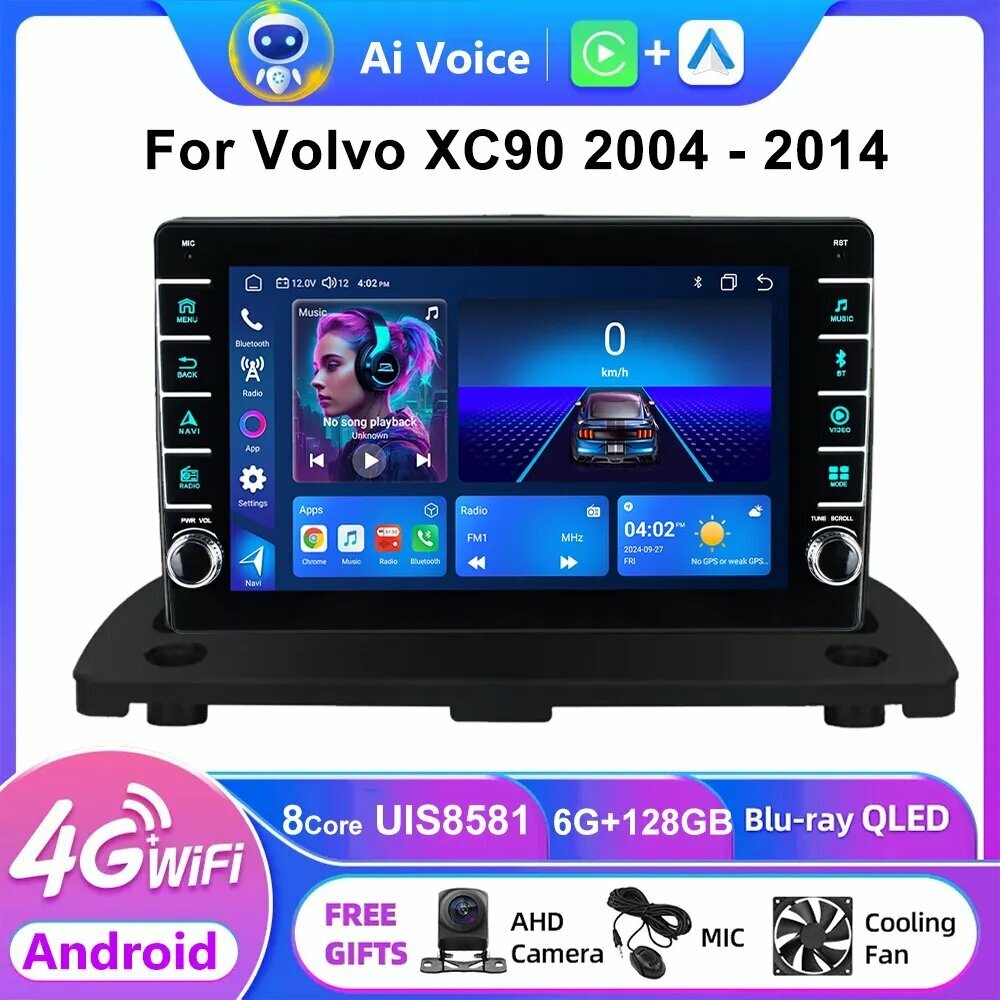 TOYOUSONIC Автомагнитола, диагональ: 9", 2 DIN, 6ГБ/128ГБ