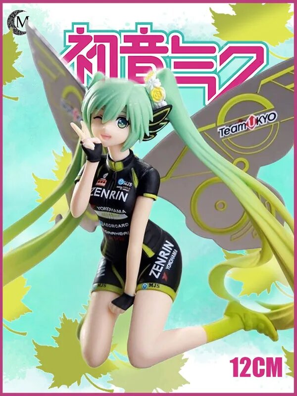 Фигурка Хатсуне Мику / Miku Hatsune Racing suits 12CM
