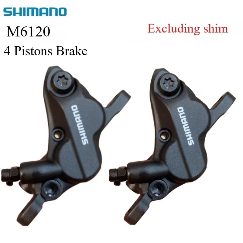 Тормоз SHIMANO DEORE M6120, 4-поршневой, пара, Brake